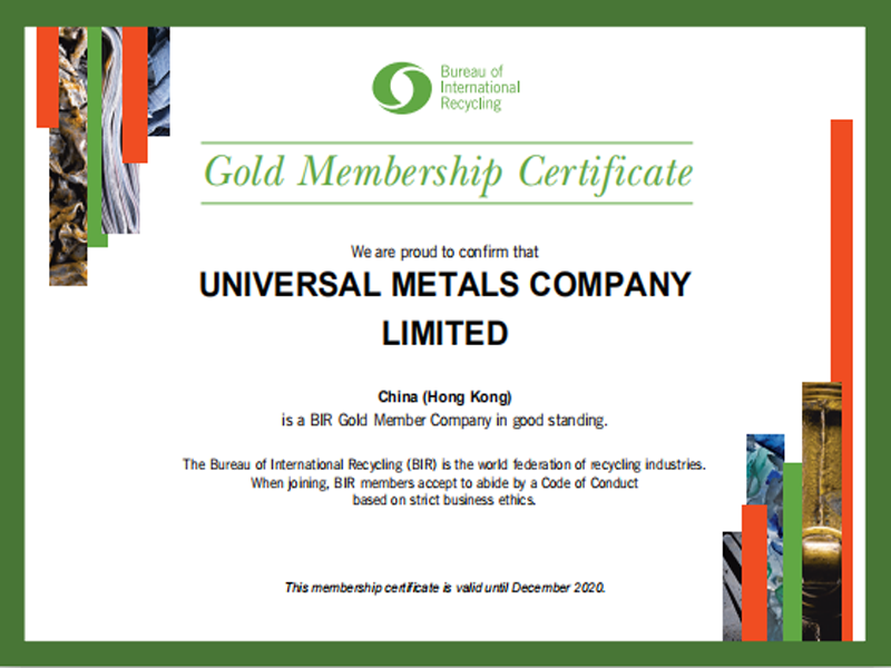 Certificate-Universal Metals Company Limited
